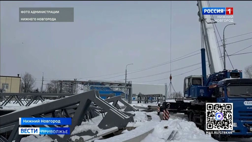 На Нижегородской станции аэрации завершили демонтаж конструкций сооружения