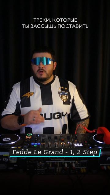 Топ 5 лучших треков!