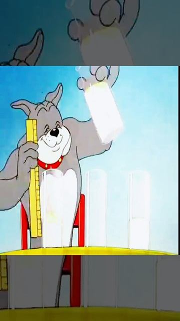 Дружный Джерри