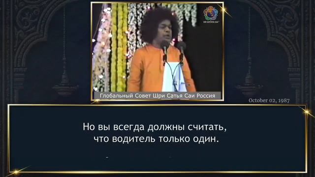 202 -Яд бхавам тад бхавати. О чём вы думаете, тем вы и становитесь  (часть 3-я из 3-х).