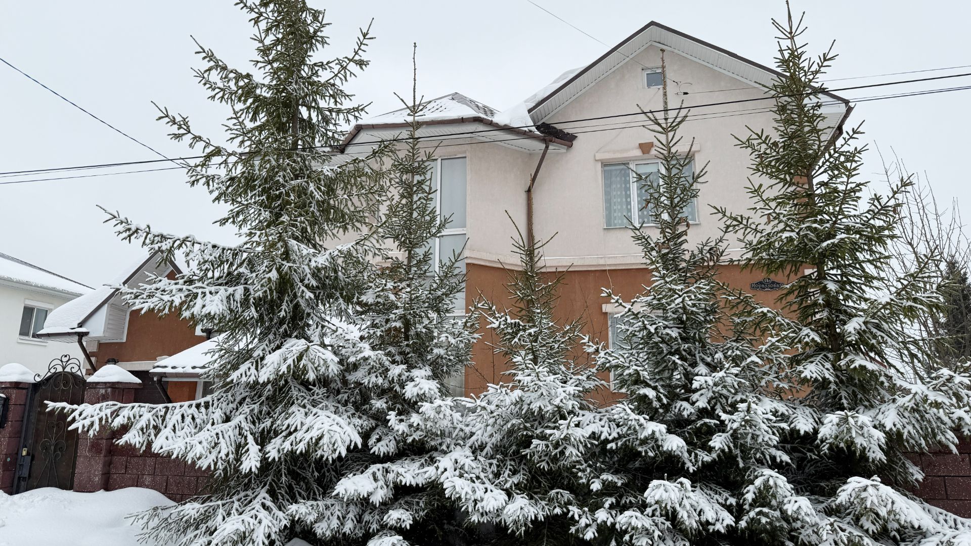 Коттедж 263,7 м² на участке 10,5 сот. в Уфе