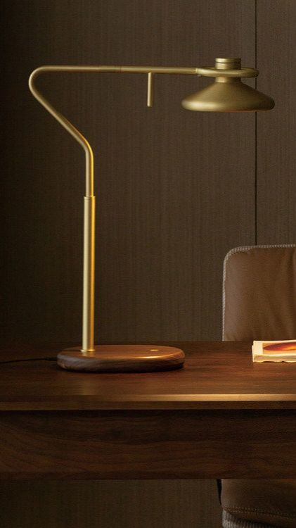 Настольная лампа Ziilamp Arc