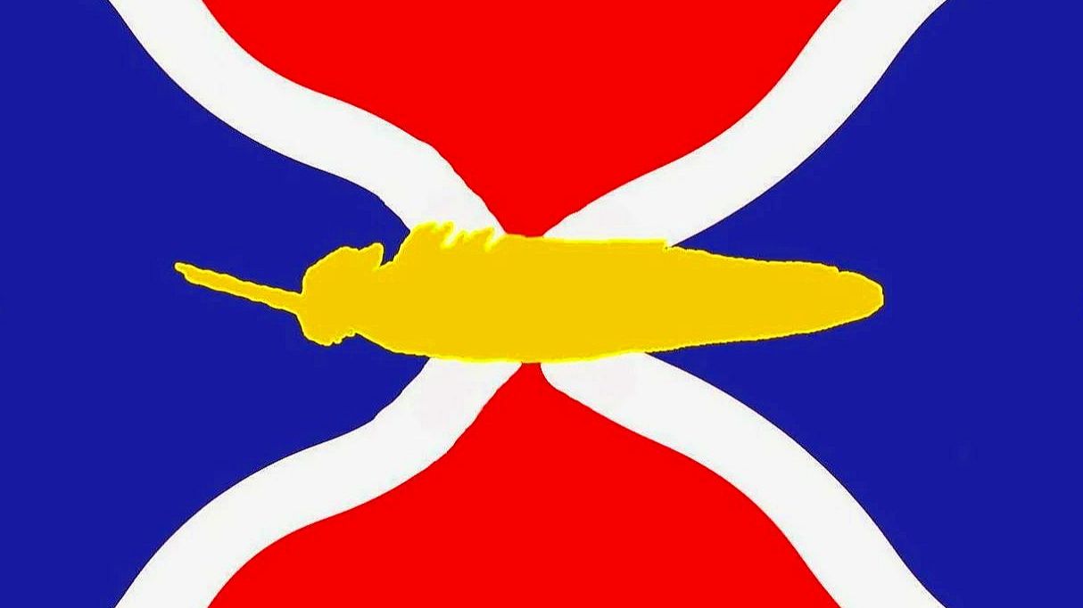 Земля Партизанская