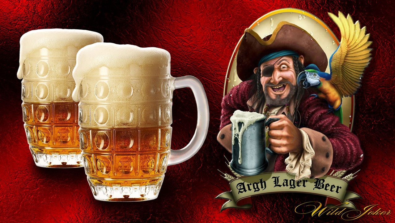 В пивном капкане я сейчас