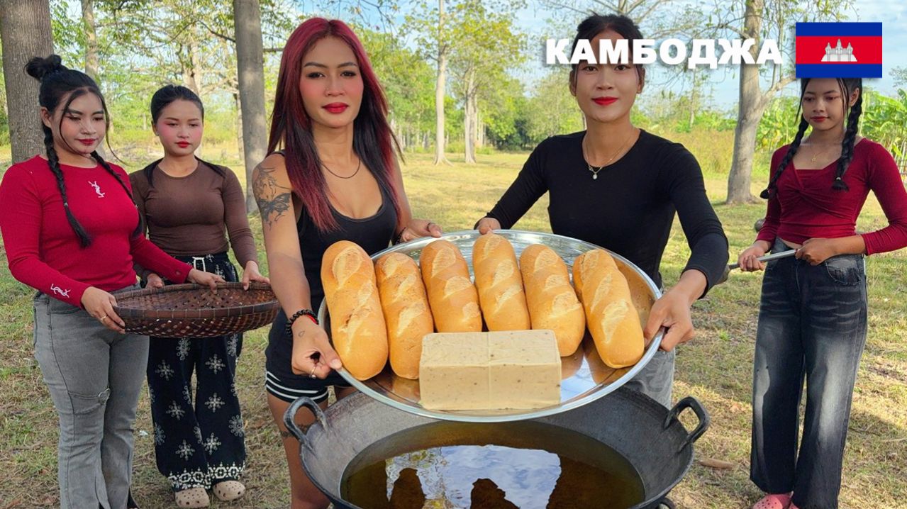 Домашняя кухня Камбоджи | Приготовление вкуснейшего хот-дога из обычного хлеба