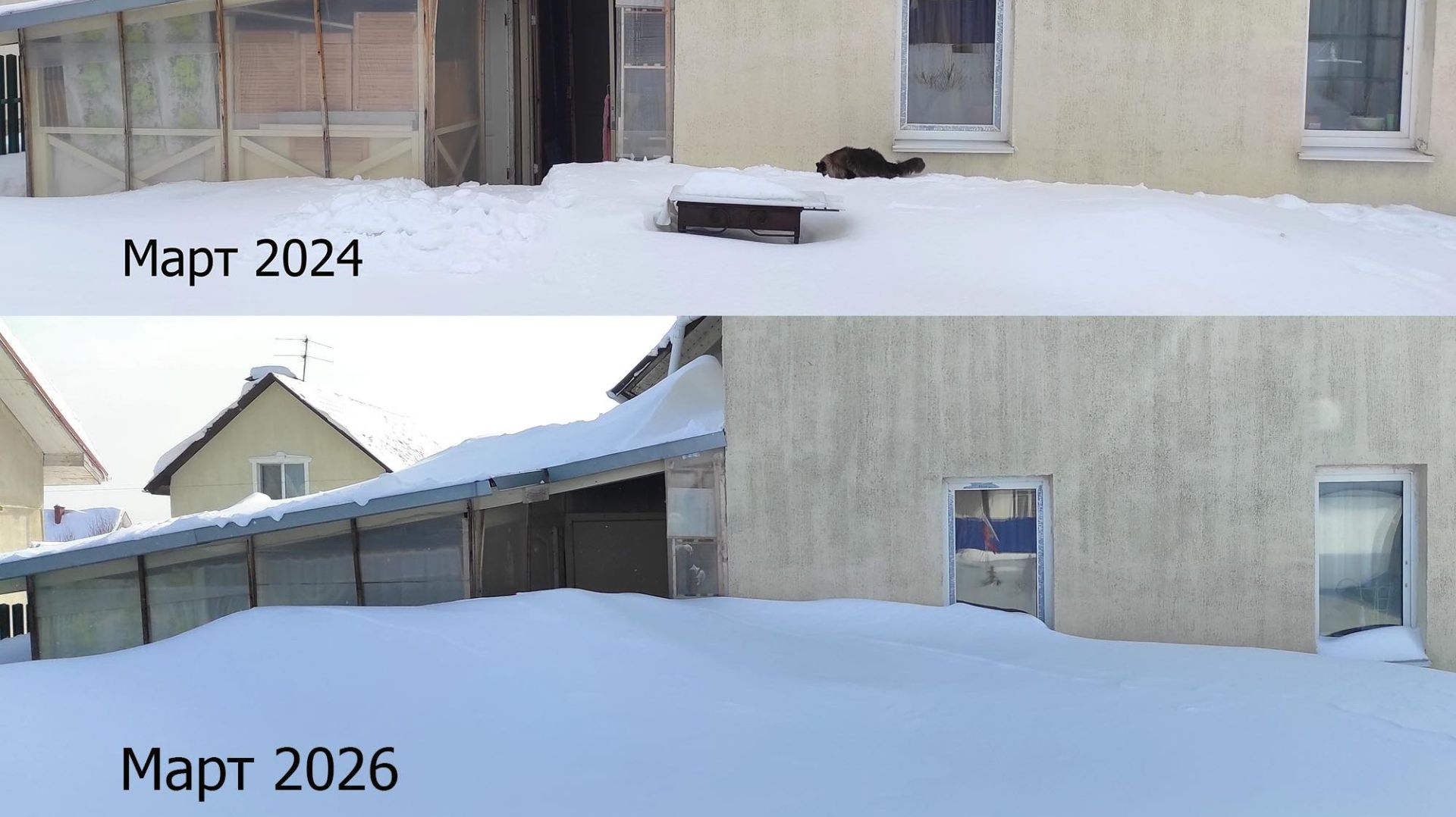 Прорубаю дверь в огород.