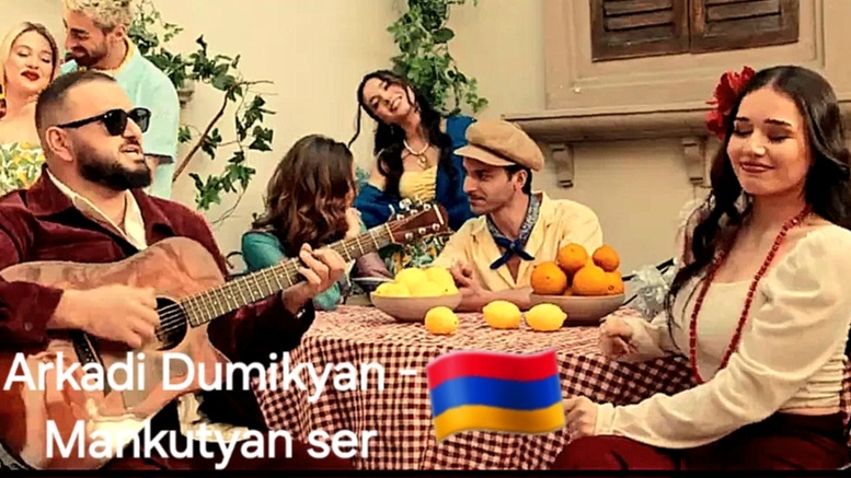 Армянские Песни 🇦🇲💯❤️ 2026