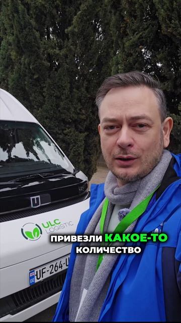 Из Китая в Грузию! 🇨🇳→🇬🇪 Что мы везём на TRANSPORT & LOGISTICS EXPO Georgia#2026?🚐 #автоизкитая