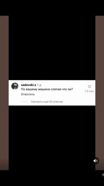 🔥 Женская логика в действии 🧠