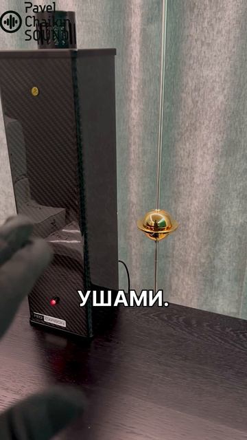 как правильно провести установку компонентов Synergistic Research