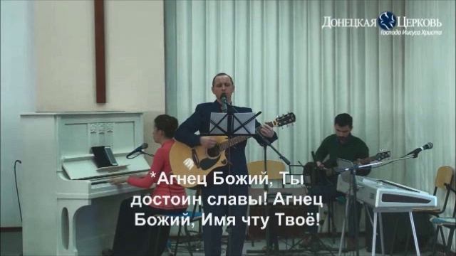 Благо есть славить Господа