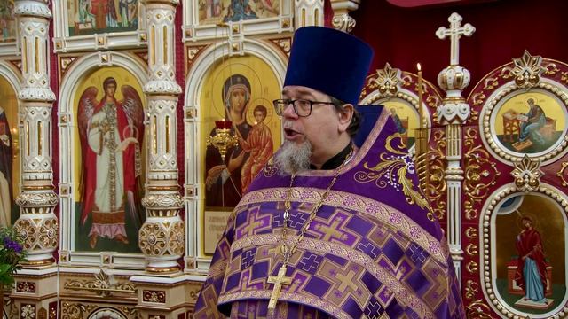 Проповедь иерея Константина Корепанова. Борисоглебский женский монастырь в Краснояре. 07.03.2026