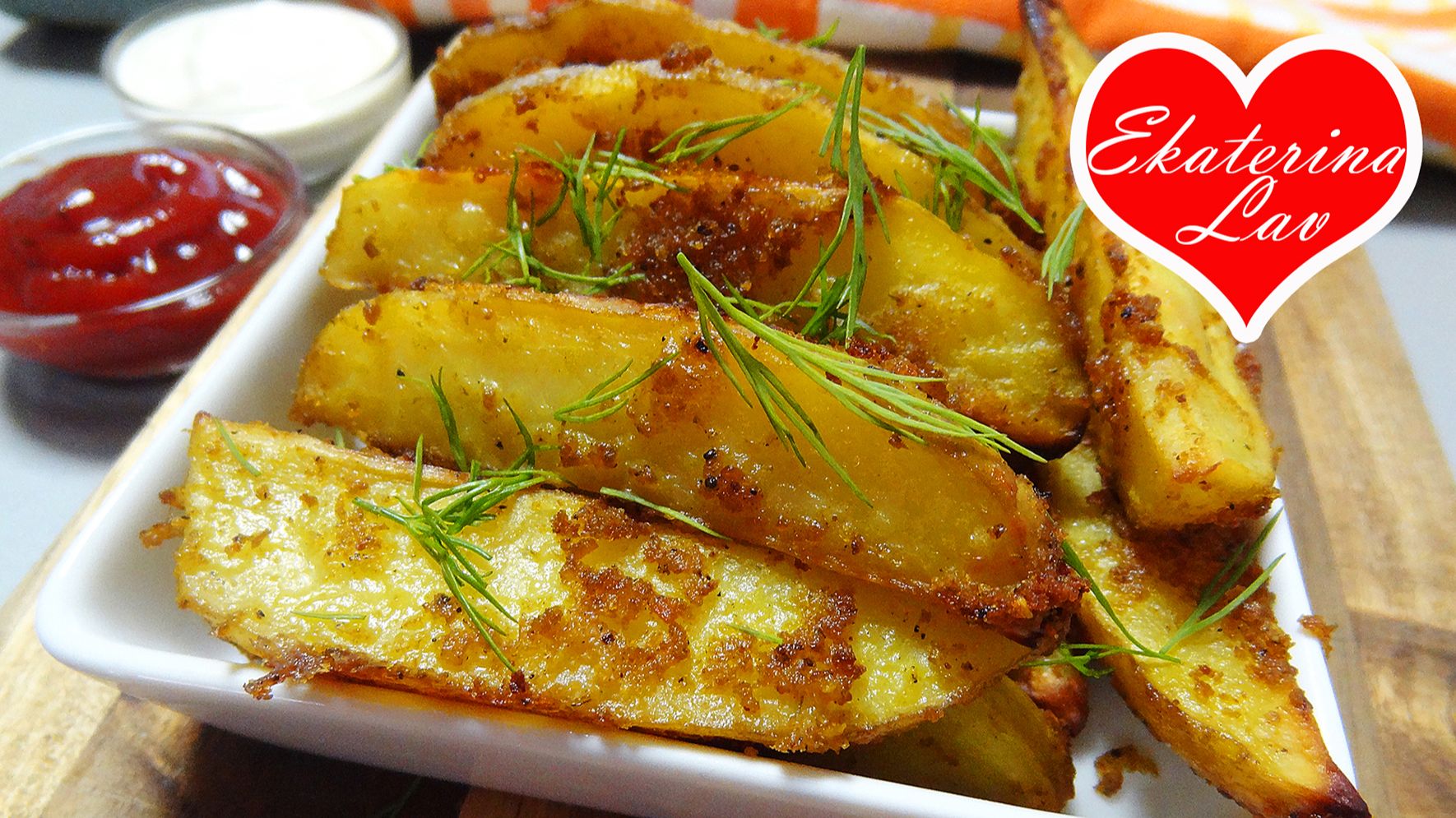 Картошка в оригинальной панировке! 96 ккал на 100 г! Картофель в духовке по деревенски! пп обед/ужин