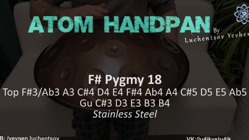 F# Pygmy 18 Stainless Atom (13.03.2026)