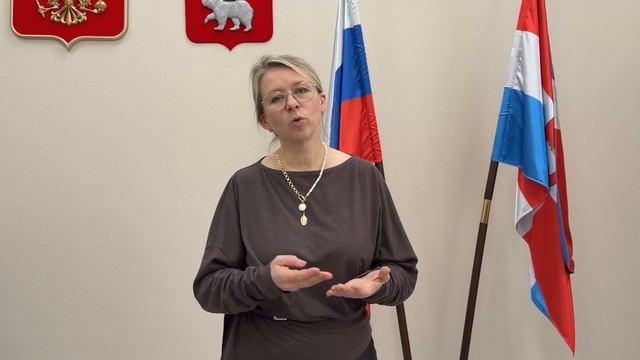 Поздравление от Аллы Платоновой