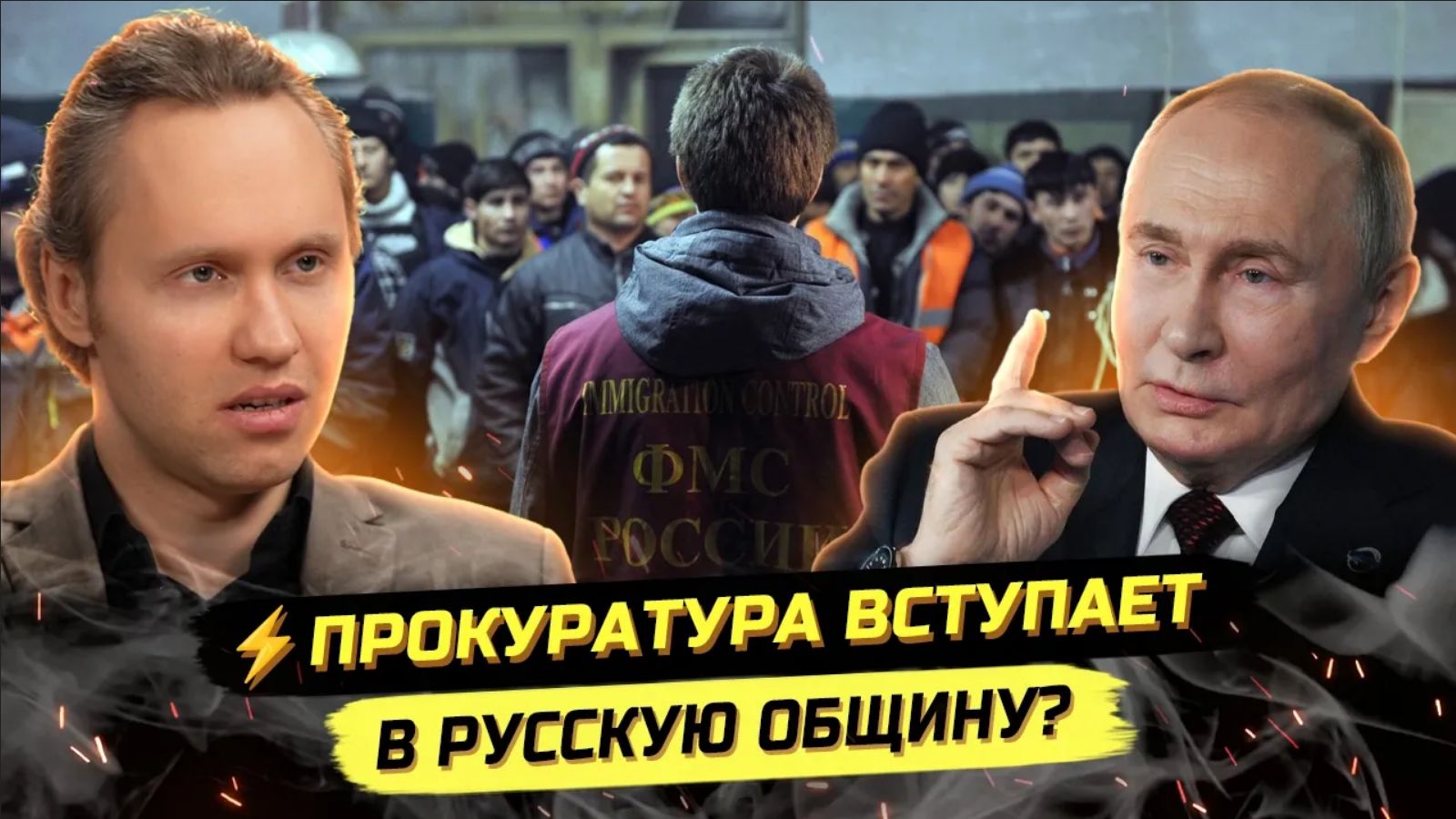 ⚡️ БАЗА О ПОРТРЕТЕ ПРЕСТУПНИКА И СИСТЕМА ОСВАИВАНИЯ ВОКРУГ ТРУДОЛЮБИВЫХ!