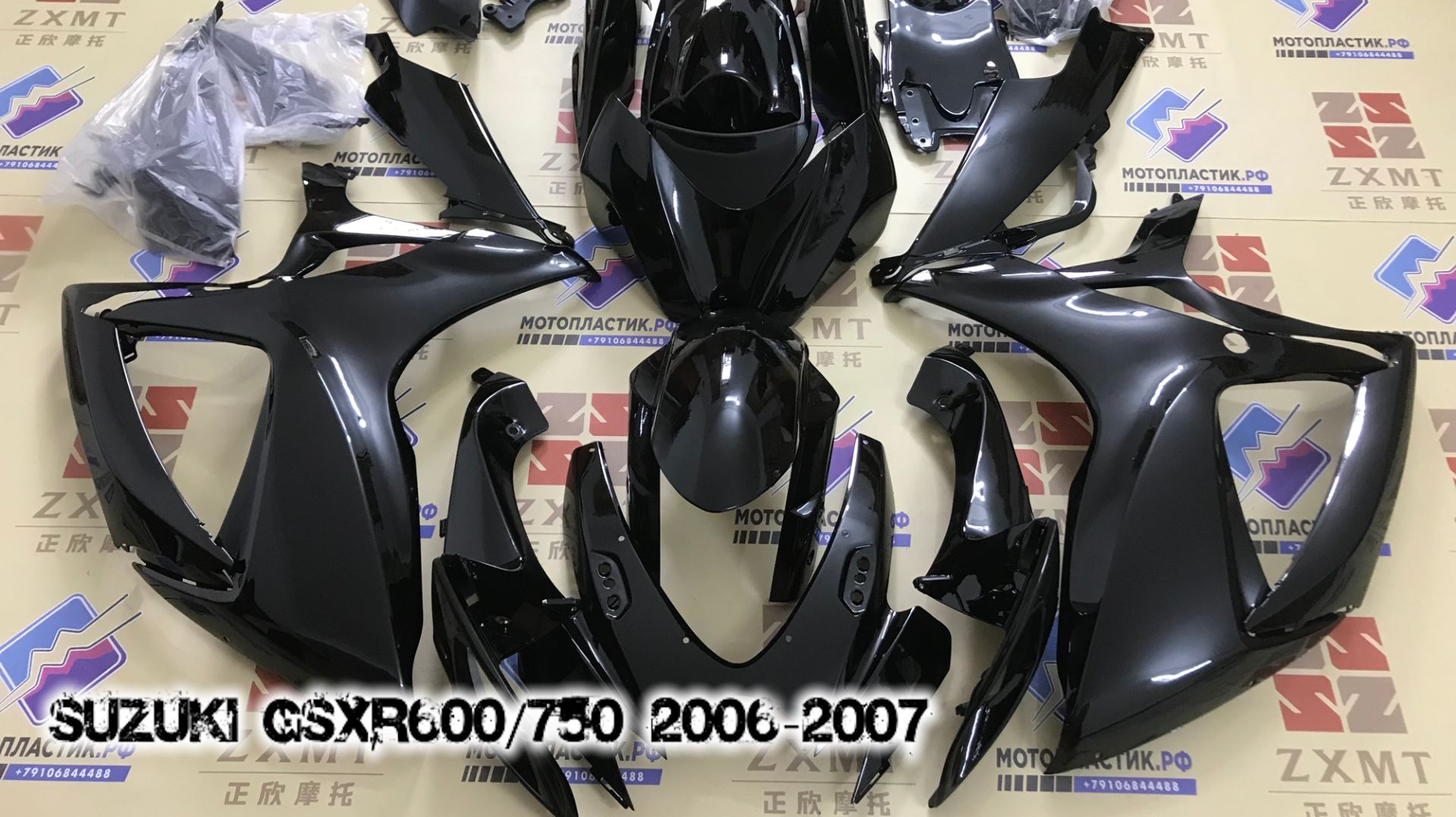 Suzuki GSXR600/750 2006-2007 ||| мотопластик.рф