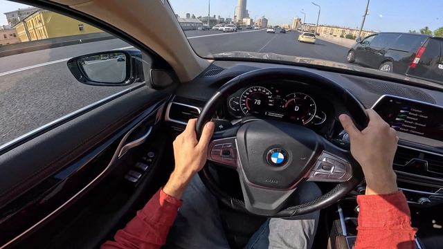 2018 BMW 730 Ld G12 / БМВ 730 Лонг Г12 3.0 турбо АТ 249 л.с. | Тест драйв от первого лица | ВОРОН