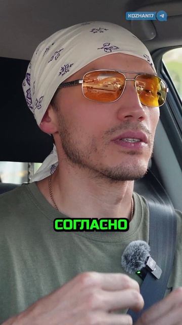 Почему девушки разводят мужчин?