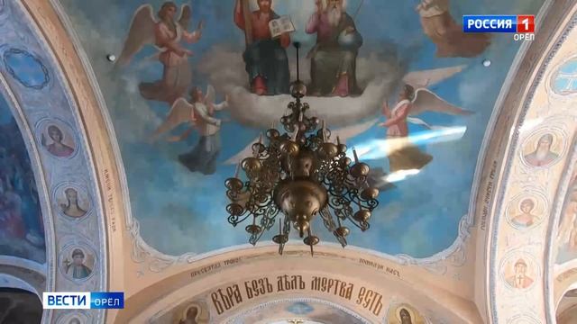 ☦ 🌈УТРО🌈 С МИТРОПОЛИТОМ 🌿ТИХОНОМ🌿(Орловским и Болховским)🙏  📆13.03.2026г.🌤