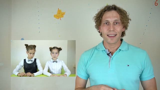 Полина и Марина, 12 лет, групповое онлайн-занятие по ментальной арифметике, 1 уровень