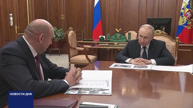 ПРЕЗИДЕНТ ВСТРЕТИЛСЯ С ГУБЕРНАТОРОМ ОРЕНБУРГСКОЙ ОБЛАСТИ