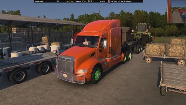 ATS 2026-03-12 21-51-58-306