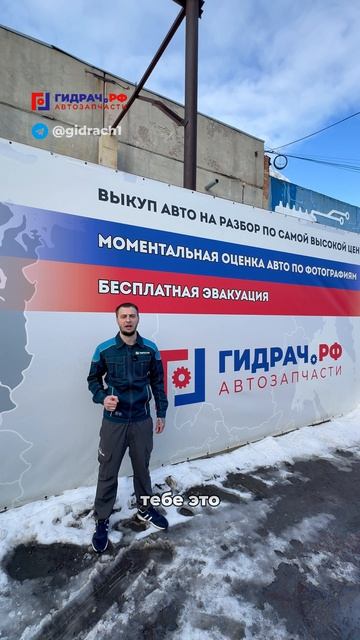 УДАР сильнее Али 💪🤯