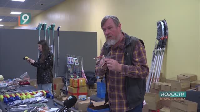 Выставка садового инвентаря открылась во дворце спорта «Аркада»