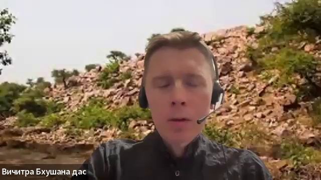 12/03/26 БГ 11.44  - ЕМ Вичитра Бхушана пр