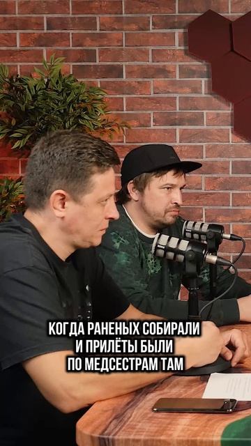 Выпуск № 8\2