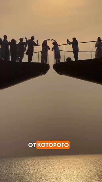 Фукуок, Вьетнам 🇻🇳