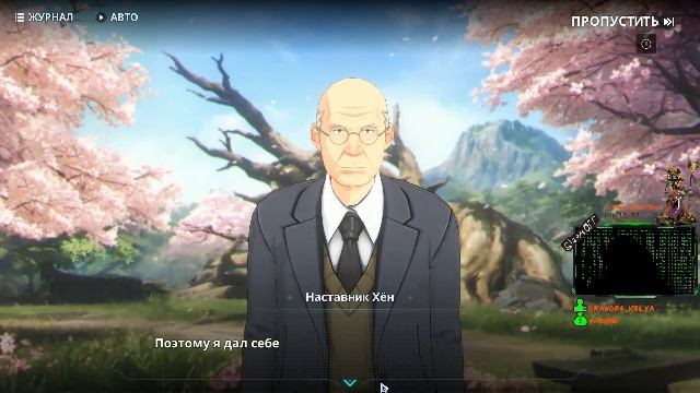 F2P бс2,1M 134ур 80репа. Игра Solo Leveling: Arise