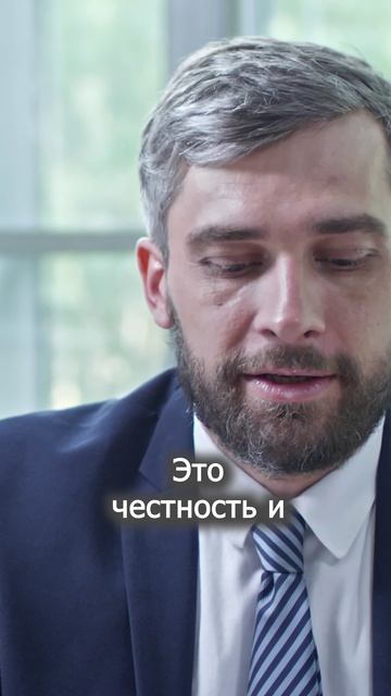 Жить в любви друг ко другу | Урок Субботней школы - анонс