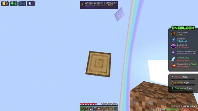 :kod 0 серия по одному блоку