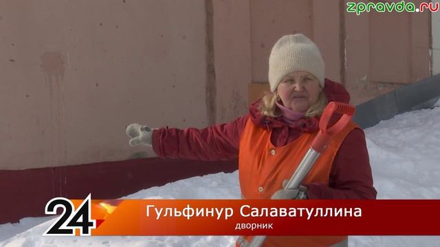 Новости Зеленодольска 13.03.2026