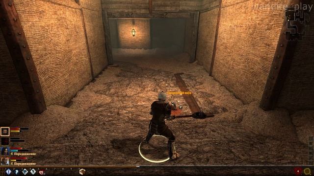 Прохождение Dragon Age 2 # 15(Сложность Кошмар)(Без Комментариев)