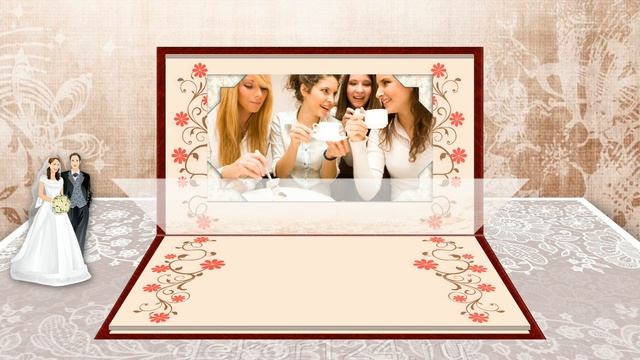 Альбом невесты.