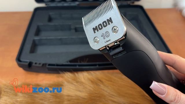 Машинка проводная для стрижки животных MOON PROFESSIONAL 2