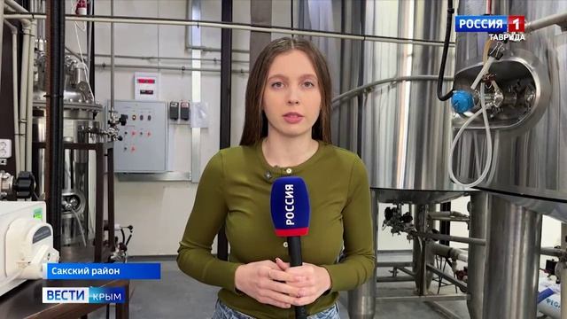 Предприятие в Сакском районе разрабатывает инновационные препараты для «умного» сельского хозяйства