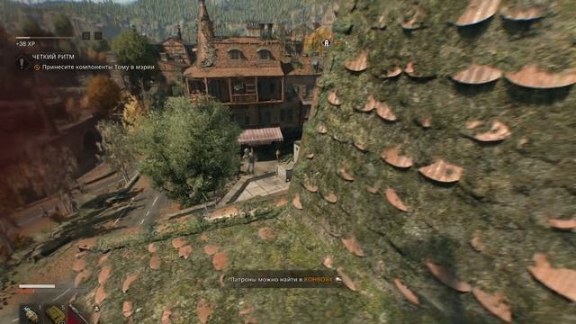 Dyning Light the Beast Прохождение на русском языке без комментариев ч8