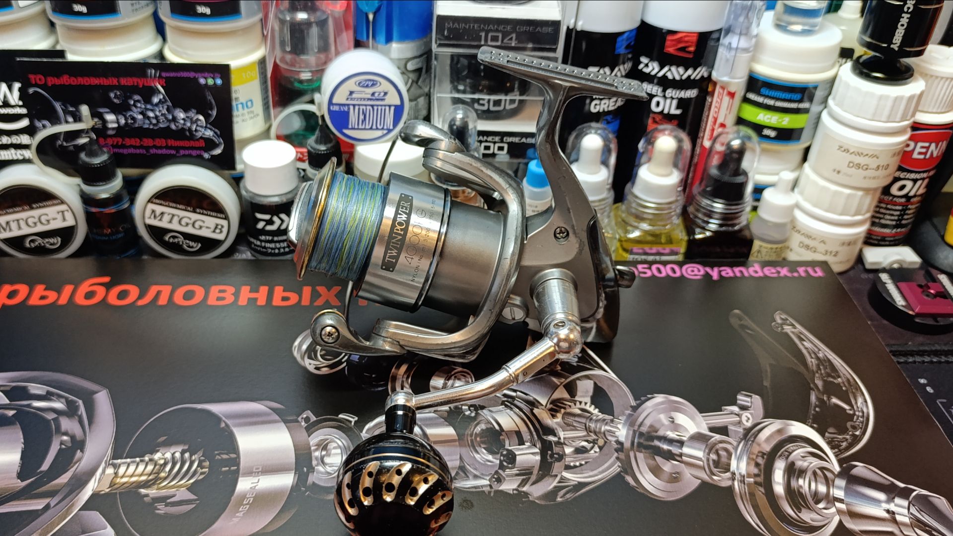 Разбор и ТО Shimano 02 Twin Power 4000 PG