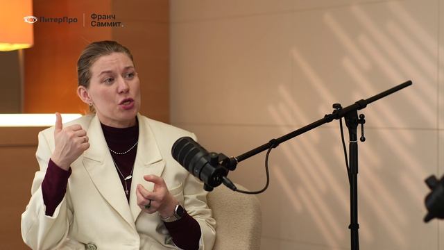 Подкаст Франч Саммит с Андреем Кравцовым, эксперт-евангелист компании РОББО,