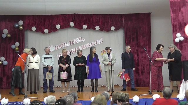 "Слово выпускников. Выпуск 1986."