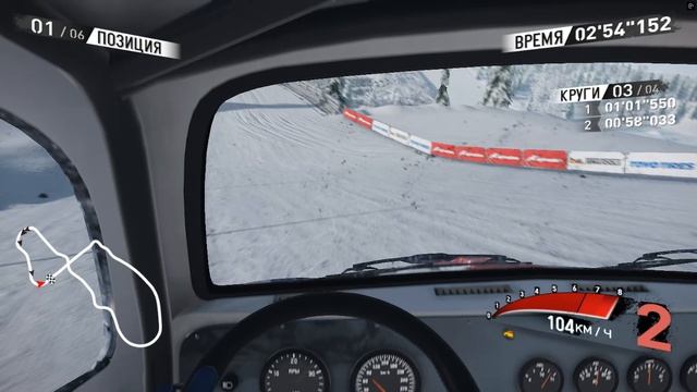 V-Rally 4 - Россия - Боливия