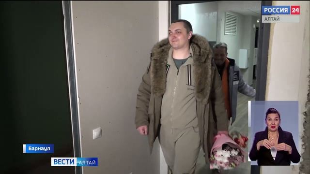 «Вести Алтай» за 13 марта 2026 года с сурдопереводом