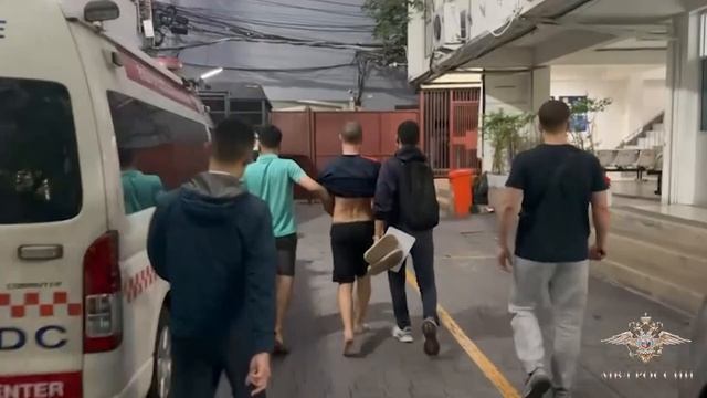 Из Таиланда депортирован россиянин, находящийся в международном розыске
