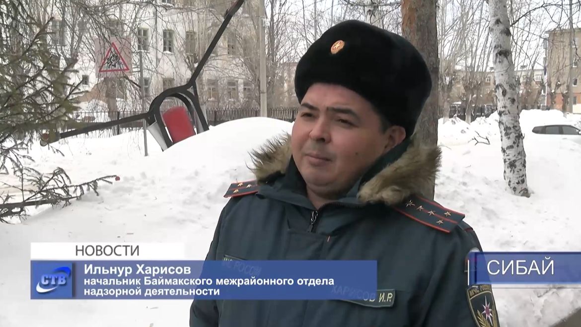 Пожарная безопасность по-прежнему является актуальным