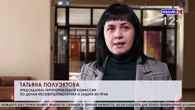 Подростки вместе с Юрием Бакшишевым будут раскрывать свои таланты в новом проекте «Про рост»