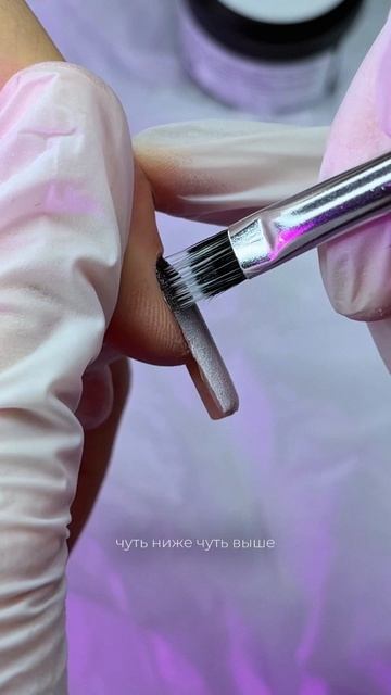 МК как легко сделать градиент, показываю на самых контрастных цветах 🤍🖤  дружите с градиентом? ☺️